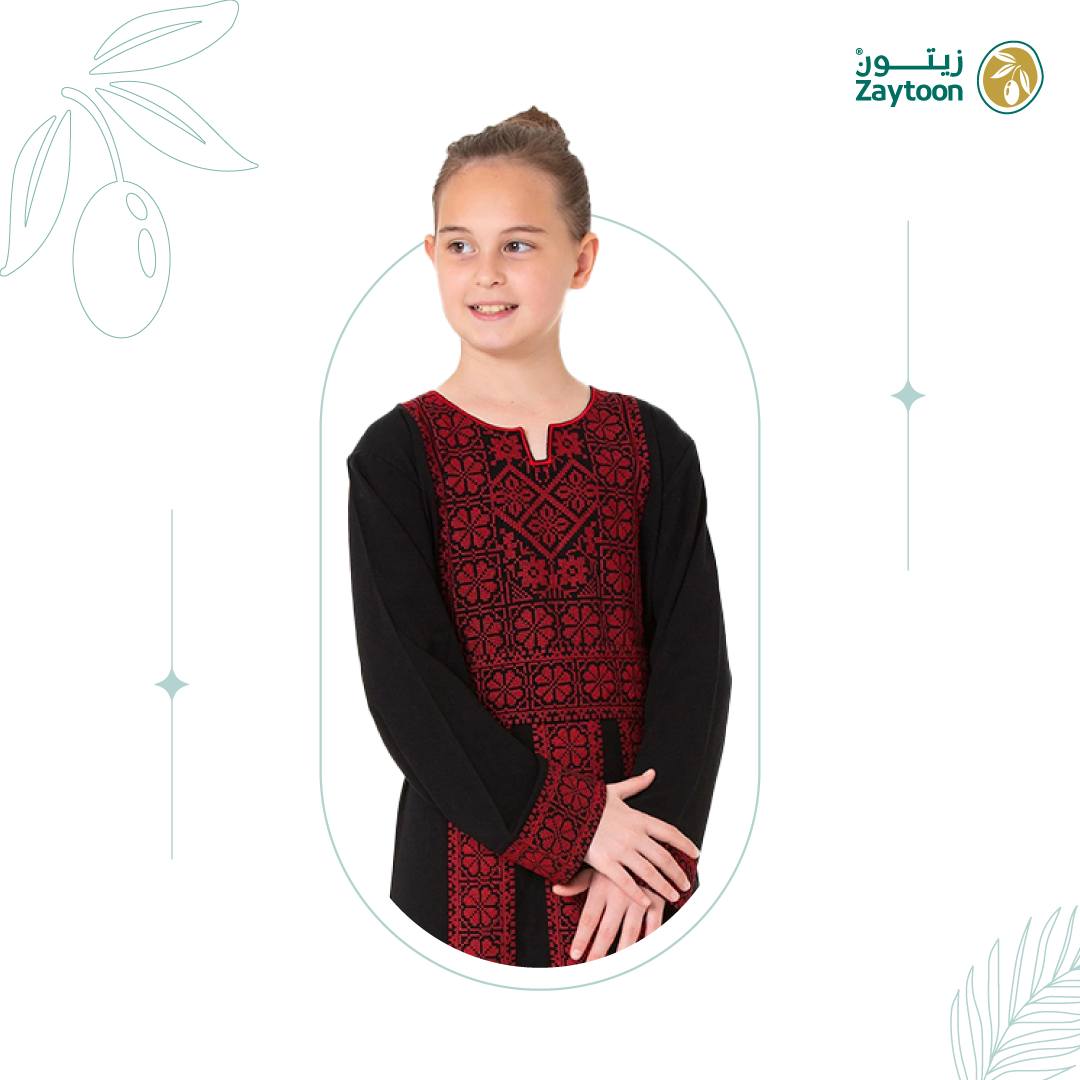 The Palestinian Outfit for Children, Where Identity Begins Early ...